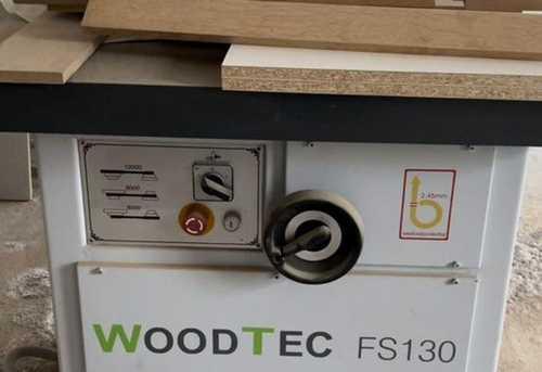 Фрезерный станок woodtec FS130