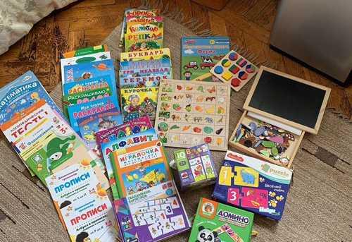 Развевающие игры и книги для ребенка от 1 -4 лет