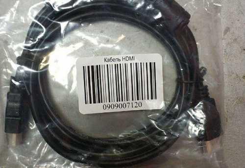 Кабель hdmi 2m 1.5m