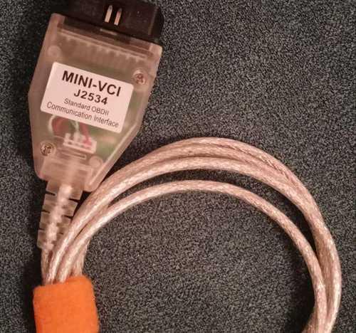 Mini vci j2534