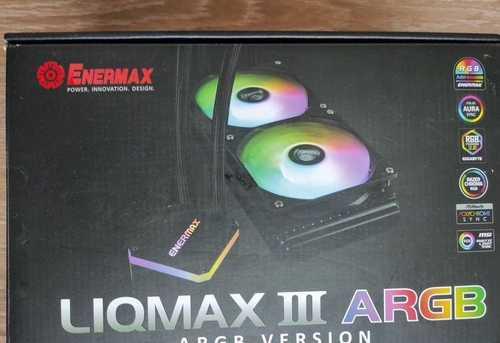 Система охлаждения Enermax LiqMax III argb 240mm