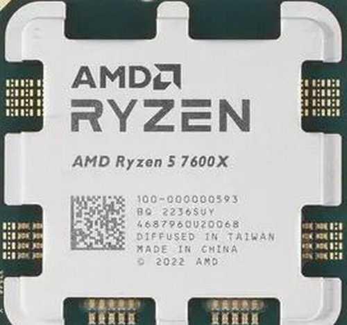 Процессор AMD ryzen 5 7600x