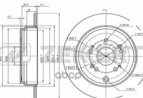 Диск торм. зад. Honda CR-V II-IV 05- bs-5386 Ze