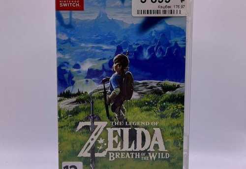 Zelda Breath of The Wild
