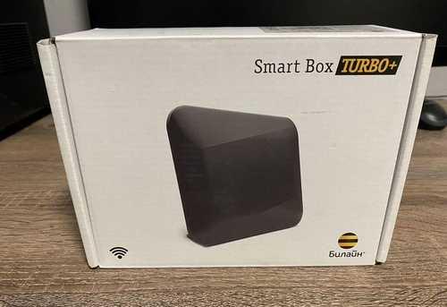 Роутеры билайн smartbox giga turbo+