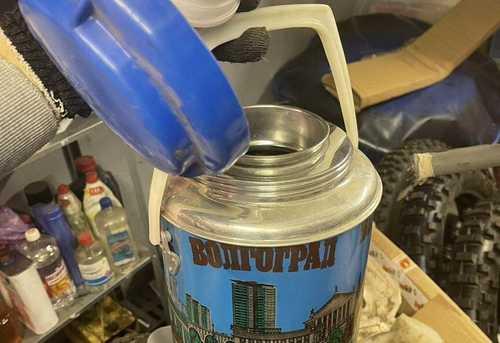 Термос волгоград 3 литра СССР новый