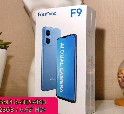 Смартфон FreeYond F9 3/128 NEW
