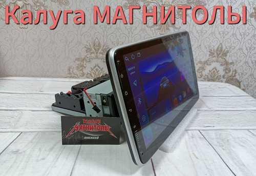 Магнитола 1 din android 2/32 Гб на шарнире 10" нов