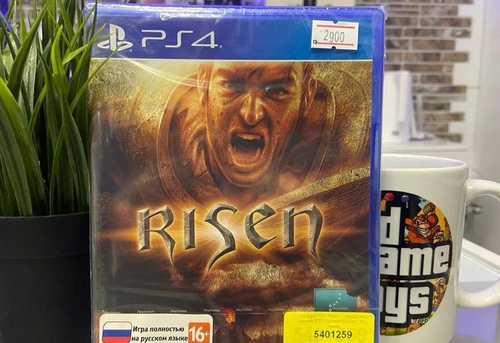 Risen 1 Remastered PS4