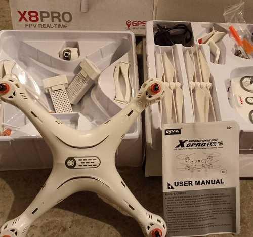 Продам квадрокоптер syma X8PRO