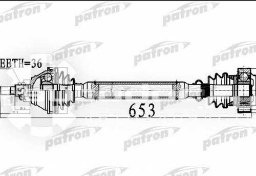 Привод правый передний PDS 0477 audi TT Volkswagen