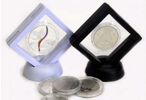 Дисплей для монет с подставкой белый