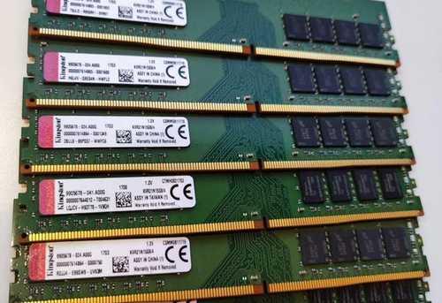 Оперативная память dimm Kingston DDR4 4Gb 2133MHz
