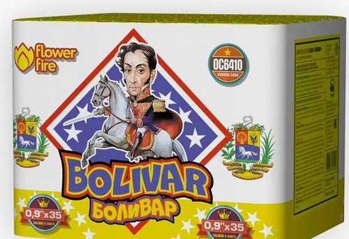 Фейерверк салют "Боливар"