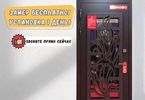 Дверь с терморазрывом