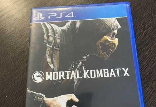 Mortal kombat X ps4