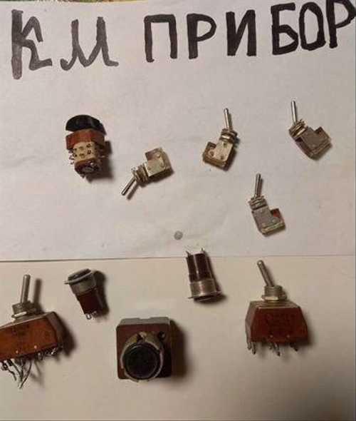 Тумблер СССР