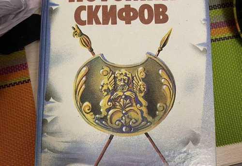 Книги гончаров вересаев