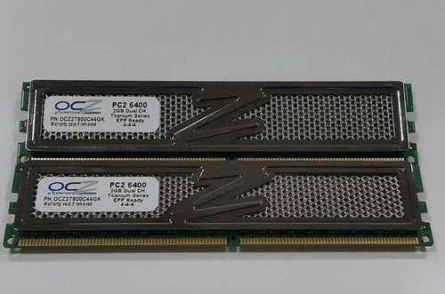 Память DDR2 4Gb (2Gbx2) 800MHz OCZ ocz2t800c44gk