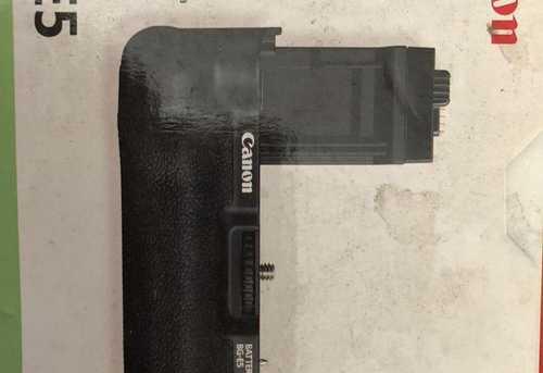 Батарейный блок canon BG-55E5