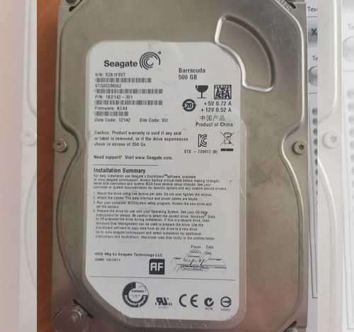 Жесткий диск Seagate, 500 гб, smart-хорошо, рабочи