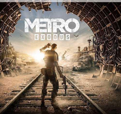 Metro Exodus: Gold Edition (PS4/PS5)