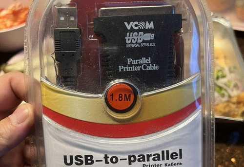 Переходник USB to parallel