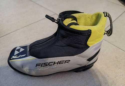 Лыжные ботинки fischer XJ sprint, размер 34