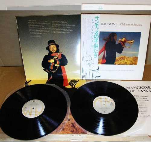 Chuck mangione Children Of Sanches (LP)