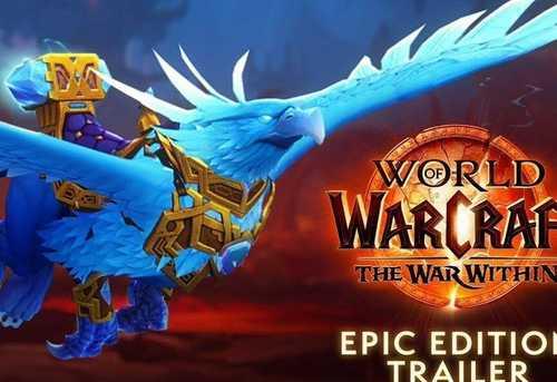 Расширения World of Warcraft: The War Within