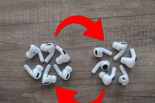 Услуга замены AirPods Pro правого на новый