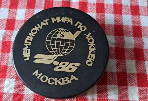 Хоккейные шайбы СССР