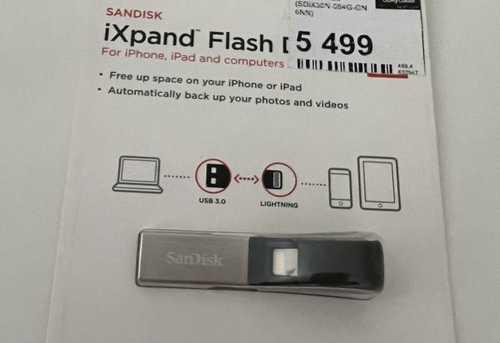 Ixpand flash drive 64gb