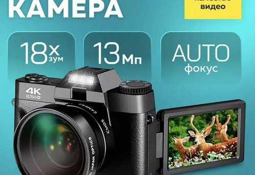 Цифровая камера Niita 48Mp 4K X16