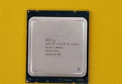 Intel xeon E5 2640 V2 8 ядер 2500 мгц