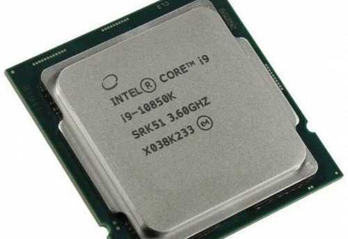 Процессор Intel Core i9 10850k под сокет 1200