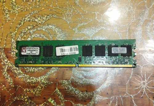 Оперативная память ddr2 1gb