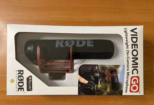 Микрофон Rode Videomic GO