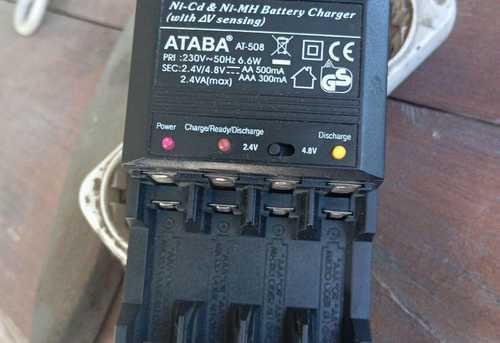 Зарядное устройство ataba AT508