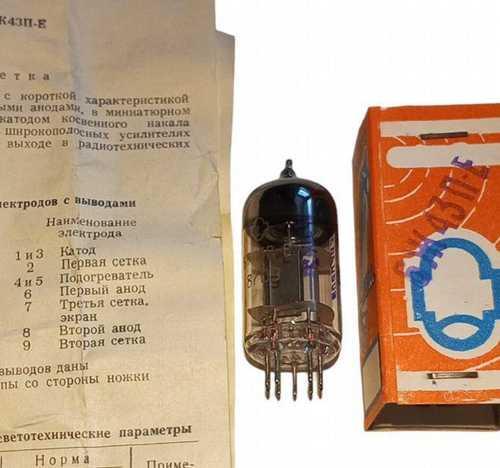 6ж43п-е пентод, радиолампы СССР