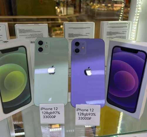 iPhone 12, 128 ГБ