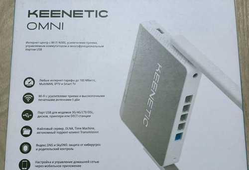 Wi-Fi роутер Keenetic Omni KN-1410