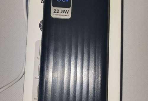 Powerbank 22w