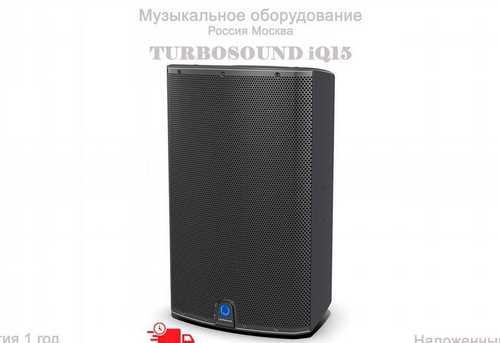 Активная акустическая система Turbosound iQ15