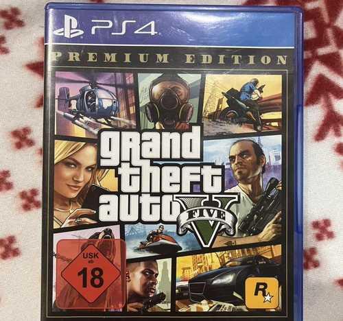 Gta 5 premium edition ps4