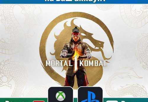 Mortal Kombat 1 на русском языке PS5 / Xbox