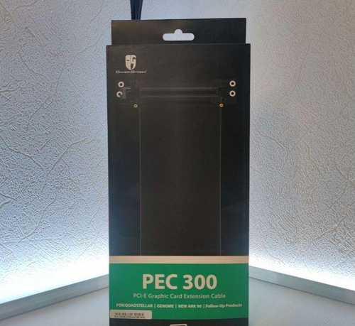 Райзер PCI-E Deepcool PEC300 16X 250мм