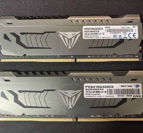 Оперативная память ddr4 32gb patriot viper