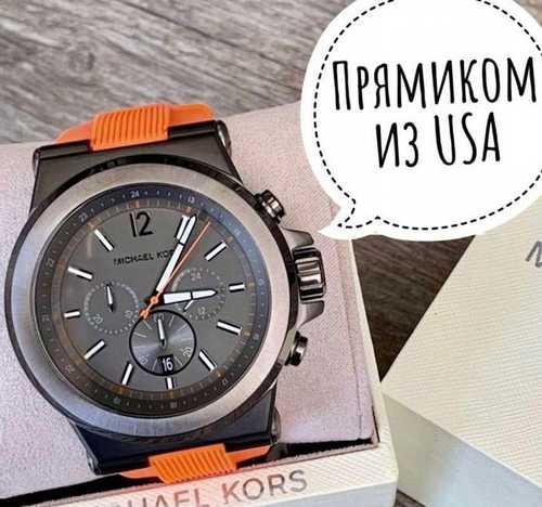 Мужские часы michael kors mk8296 с биркой