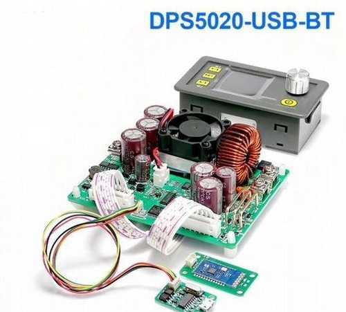 Блок питания RD DPS5020-USB+BT